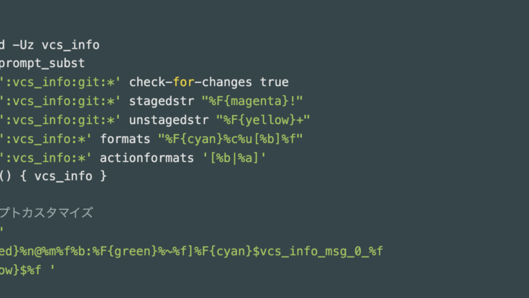 javaのpropertiesファイルのASCII文字を任意の文字でgrepしてUTF-8で一覧化してまとめる方法 | とむじそブログ