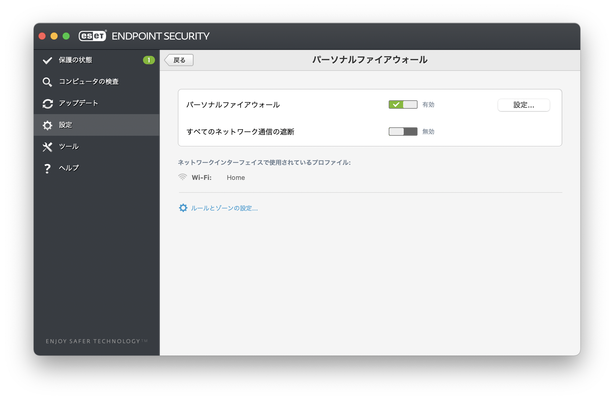 「could Not Create Service Of Type Filehasher Using Buildsessionservicescreatefilehasher 」と出て