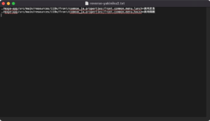 javaのpropertiesファイルのASCII文字を任意の文字でgrepしてUTF-8で一覧化してまとめる方法 | とむじそブログ