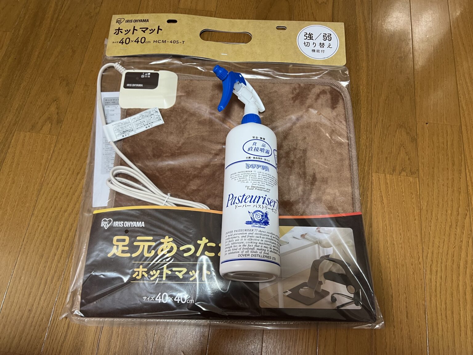 javaのpropertiesファイルのASCII文字を任意の文字でgrepしてUTF-8で一覧化してまとめる方法 | とむじそブログ