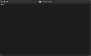 message.propertiesの文字化けしてる文字をターミナルで日本語grepしてUTF-8で一覧化してまとめる方法 | とむじそブログ