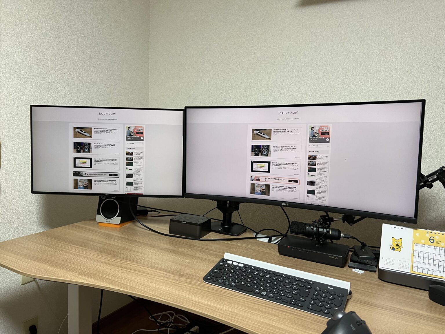 【レビュー】「Dell S3423DWC」購入。初の34インチウルトラワイドモニター買ったメリット | とむじそブログ